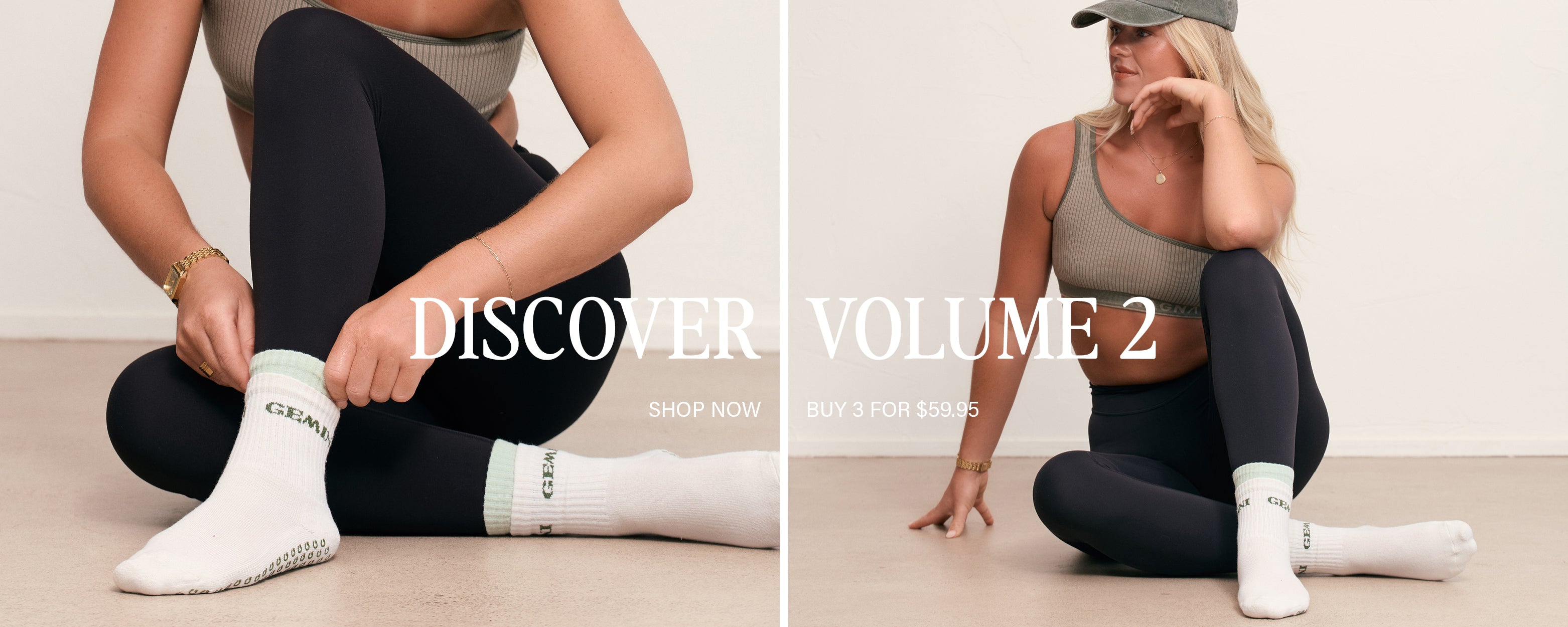 Gemini Store – Gemini Store